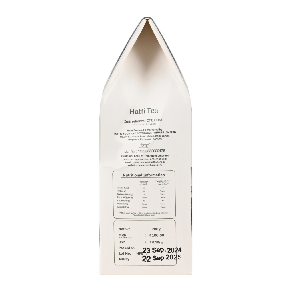 Premium Hatti Tea Powder (200 g) – Aromatic CTC Blend for Strong ...