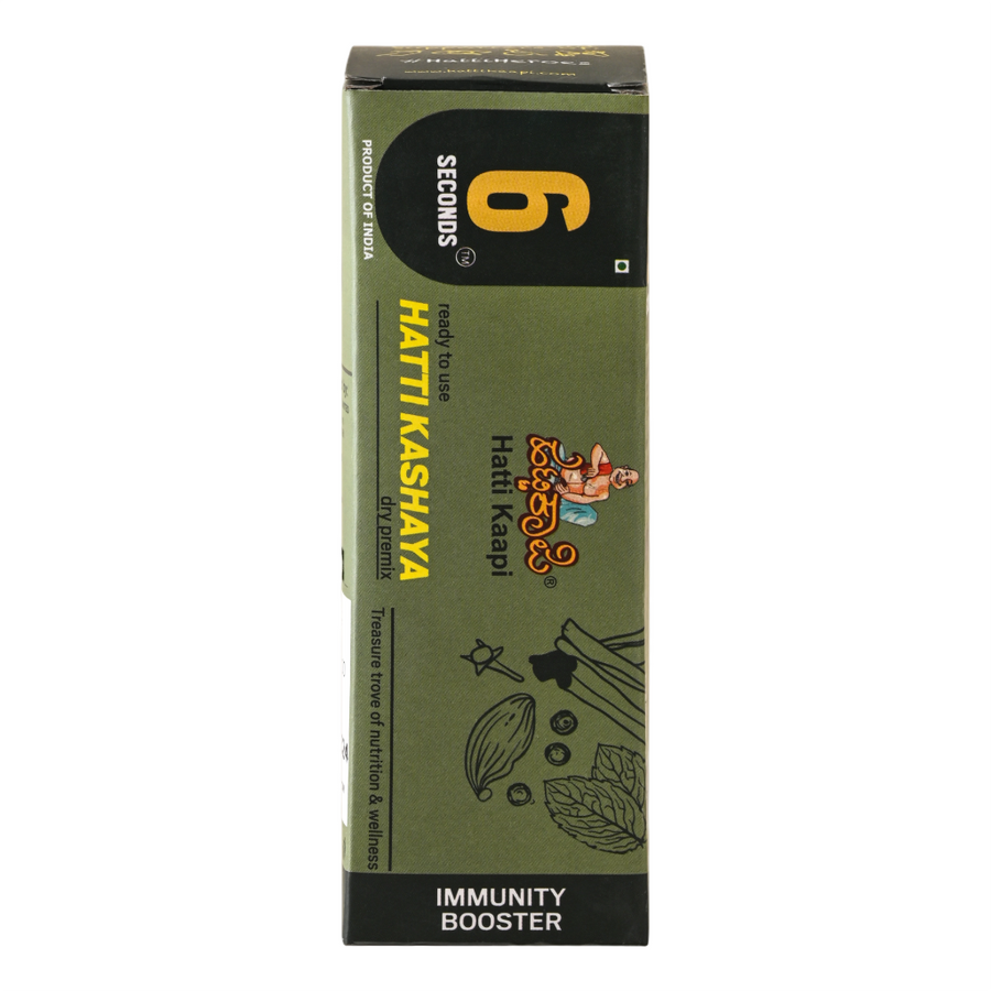 Products – Hatti Kaapi